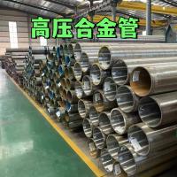 China ASTM A213 T91 Alloy Steel Seamless Pipe 51x4.5mm for Boiler High Temperature Service for sale