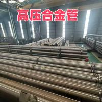 China ASTM A335 P11 Alloy Steel Seamless Pipe for High-Pressure Boiler DN30-DN400 for sale