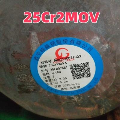 China Hot Rolled Forged 25Cr2MoVA Alloy Steel Round Bar 150mm x 6000mm Shaft for sale