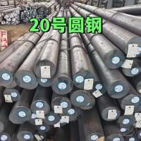 China SAE1020 Carbon Steel Round Bar 20mm-420mm Hot Rolled Steel Rod for Industrial Use for sale