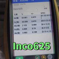China ASTM B166 Inconel 625 UNS N06625 Nickel Alloy Round Bar 80mm PMI Tested for sale