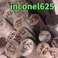 China ASTM B166 Inconel 625 UNS N06625 Nickel Alloy Round Bar 80mm PMI Tested for sale
