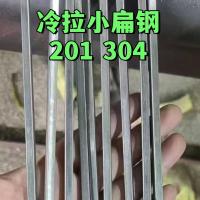 China AISI 201 Cold Drawn Stainless Steel Square Bar 10x10mm 12x12mm for sale