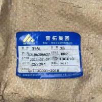 China Hot Rolled 316L Stainless Steel Angle Bar 100x100x6mm 6m Length Equal Angle for sale