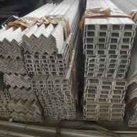 China ASTM A276 AISI 316L Stainless Steel Angle Bar 80x80x8mm 6m Length Hot Rolled for sale