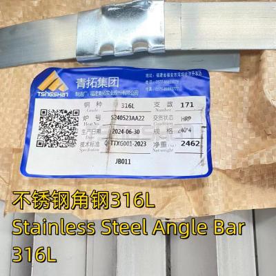China Hot Rolled 316L Stainless Steel Angle Bar 100x100x6mm 6m Length Equal Angle for sale