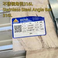 China Hot Rolled 316L Stainless Steel Angle Bar 100x100x6mm 6m Length Equal Angle for sale
