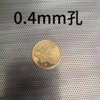 China 304 Stainless Steel Perforated Sheet 0.4mm Hole 1000x2000mm Microperforated Metal for sale