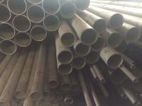 China ASTM A312 Schedule 40S TP304 Stainless Steel Seamless Tube SS304 Heat Exchanger 1/8-48 inch for sale