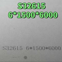 China ASTM A240 UNS S32615 Stainless Steel Plate 6mm Hot Rolled NO.1 Surface 1500x6000mm for sale