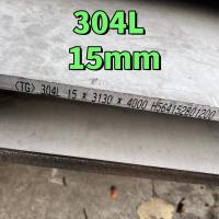 China Hot Rolled 304L Stainless Steel Plates 3.0-120mm Thickness DIN 1.4306 1500x6000mm Size for sale