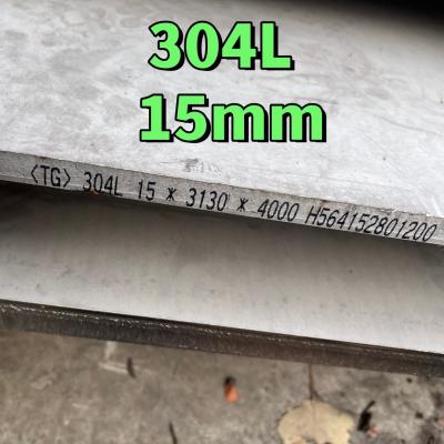 China Hot Rolled 304L Stainless Steel Plates 3.0-120mm Thickness DIN 1.4306 1500x6000mm Size for sale