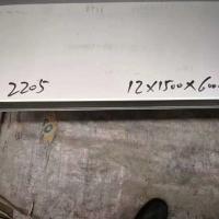 China Duplex 2205 Stainless Steel Plate S32205 F51 Alloy 22% Cr 3% Mo High Strength for sale
