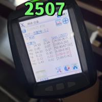 China S32750 DIN 1.4410 Super Duplex Stainless Steel Flat Bar 2507 6m Length for sale