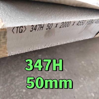 China ASTM A240 347 347H Stainless Steel Plate NO.1 Finish 3-120mm Thickness DIN 1.4550 for sale