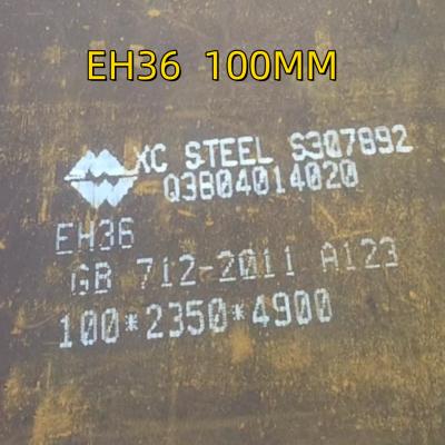 China EH36 Marine Steel Plate CCS ABS DNV LR Certified Shipbuilding Steel Plate 440-570 MPa for sale