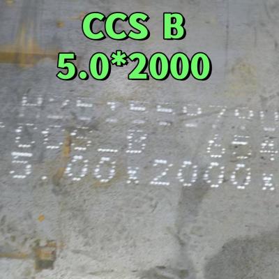 China Hot Rolled Grade B CCS B Shipbuilding Steel Plate 5mm x 2000mm x 8000mm for sale