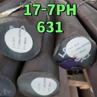 China SS 17-7PH AISI 631 UNS S17700 Stainless Steel Solid Bar H900 Heat Treated 6-630mm OD for sale