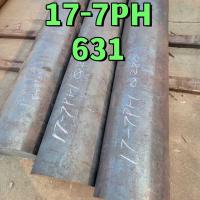 China AISI 631 17-7 PH Stainless Steel Bar 6-300mm H900 Condition Precipitation Hardening for sale