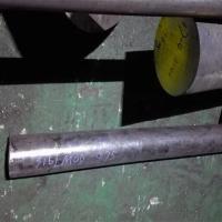 China Hot Rolled AISI 631 UNS S17700 17-7PH Stainless Steel Round Bar 6mm-630mm for sale