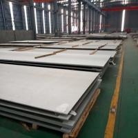 China Alloy 20 Plate UNS N08020 2.4460 8mm Thickness 1500mm Width 6000mm Length for sale