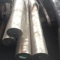 China Hot Rolled 17-4PH AISI 630 Stainless Steel Round Bar OD 130mm H900 Condition for sale
