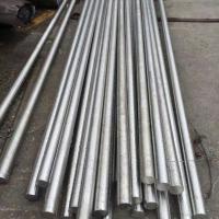 China Hot Rolled 17-4PH AISI 630 Stainless Steel Round Bar OD 130mm H900 Condition for sale