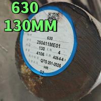 China Hot Rolled 17-4PH AISI 630 Stainless Steel Round Bar OD 130mm H900 Condition for sale