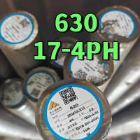 China 17-4PH 0Cr17Ni4Cu4Nb AISI 630  Stainless Steel Round Bar SUS630Solid Rod for sale