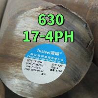 China 17-4PH 0Cr17Ni4Cu4Nb AISI 630  Stainless Steel Round Bar SUS630Solid Rod for sale
