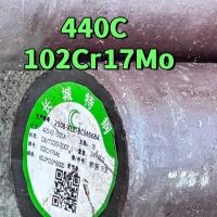 China DIN 1.4125 X105CrMo17 AISI 440C Stainless Steel Round Bar 10-250mm OD for sale