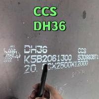 China LR CCS BV ABS AH36 DH36 EH36 Hot Rolled Ship Steel Plate 5-150mm for Offshore Platforms for sale