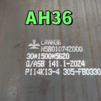 China LR CCS BV ABS AH36 DH36 EH36 Hot Rolled Ship Steel Plate 5-150mm for Offshore Platforms for sale