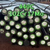China Hot Rolled ASTM A276 AISI 440C 80mm Stainless Steel Round Rod SUS440C Round Bar for sale