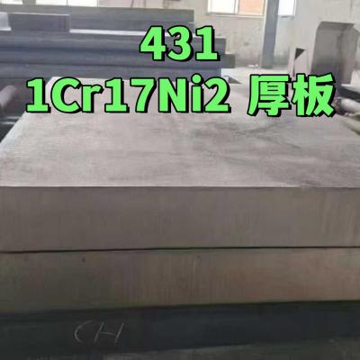 China ASTM A240 Grade 431 DIN1.4057 X17CrNi16-2 Hot Rolled Stainless Steel Plate 8-150mm for sale