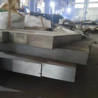 China ASTM A240 Grade 431 1.4057 Hot Rolled Stainless Steel Plate 10-100mm SUS431 for sale