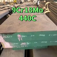 China SUS440C 9Cr18Mo Stainless Steel Sheet 1.5mm x 1000mm x 2000mm Cold Rolled for sale