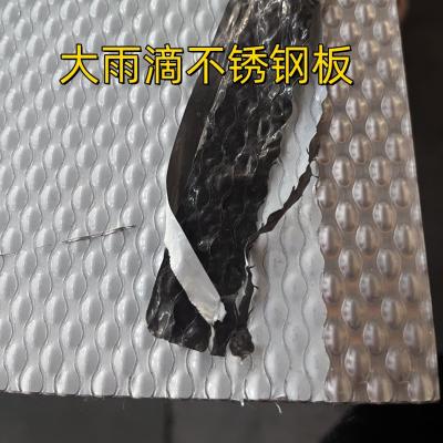 China SUS304 Stainless Steel Embossing Sheet 1.0mm Mirror Finish 6WL Type 1220x2440mm for sale