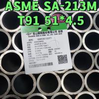 China ASTM A213 T91 Alloy Steel Seamless Pipe 51x4.5mm for Boiler High Temperature Service for sale