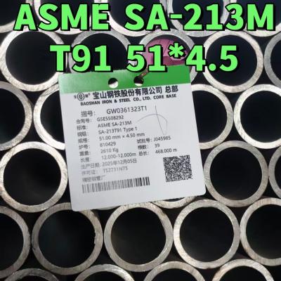 China ASTM A213 T91 Alloy Seamless Steel Pipe 51mm OD 4.5mm Wall for Boiler High Pressure for sale