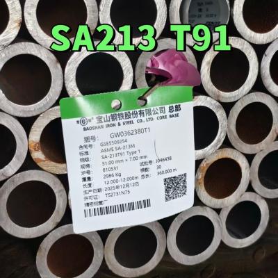 China ASTM A213 T91 Seamless Cold Drawn Alloy Steel Pipe 51mm OD 7mm Wall for High Temperature Boiler for sale