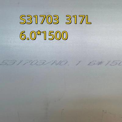 China SS317L Stainless Steel Plate 1.4438 4mm x 1500mm x 6000mm Hot Rolled 317L Plate for sale