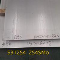 China Hot Rolled SMO254 Sheet Plate S31254 Stainless Steel Plate 1500x3000x10mm for sale