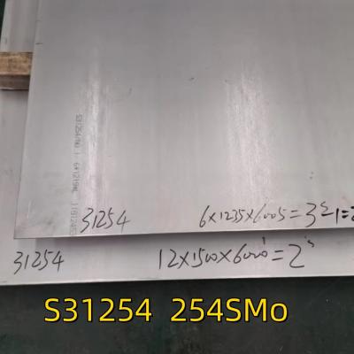 China Hot Rolled SMO254 Sheet Plate S31254 Stainless Steel Plate 1500x3000x10mm for sale