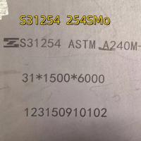 China Hot Rolled SMO254 Sheet Plate S31254 Stainless Steel Plate 1500x3000x10mm for sale