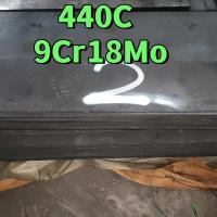 China EN 10088 X105CrMo17 1.4125 SUS440C Stainless Steel Sheet 1.5mm x 1000mm x 2000mm for Knife Blades for sale