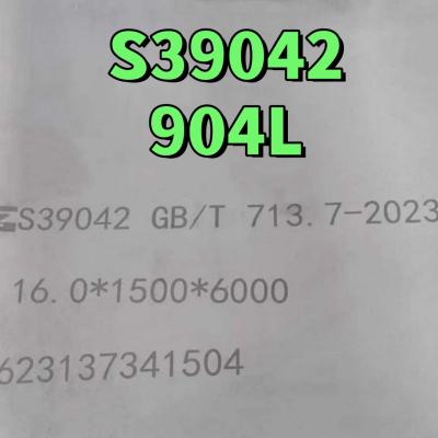 China ASTM A240 904L UNS N08904 Hot Rolled Stainless Steel Plate 16mm Thickness 1500x6000mm for sale