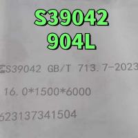China ASTM A240 904L Stainless Steel Plate Sheet 1.0-60mm Thickness 1.4539 for sale