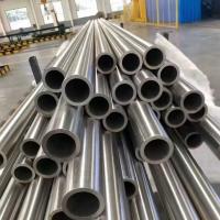 China Seamless 254SMO S31254 Stainless Steel Pipe 10 Inch SCH10 Super Austenitic Tube for sale