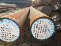 China ASTM A108 AISI 1045 Hot Rolled Steel Round Bar 5.5-250mm SAE1045 S45C Carbon Steel Rod for sale